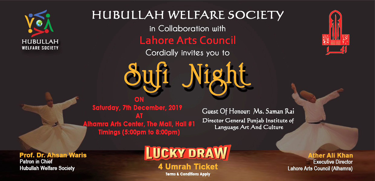 Sufi Night - Hubullah